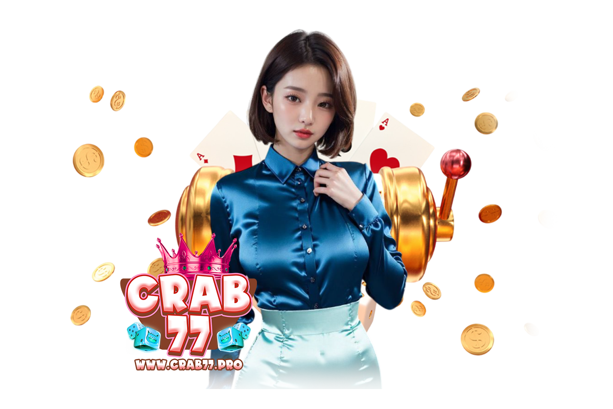 crab77 เว็บสล็อตเกมเยอะเล่นสนุก สัมผัสความสนุกไร้ขีดจำกัด